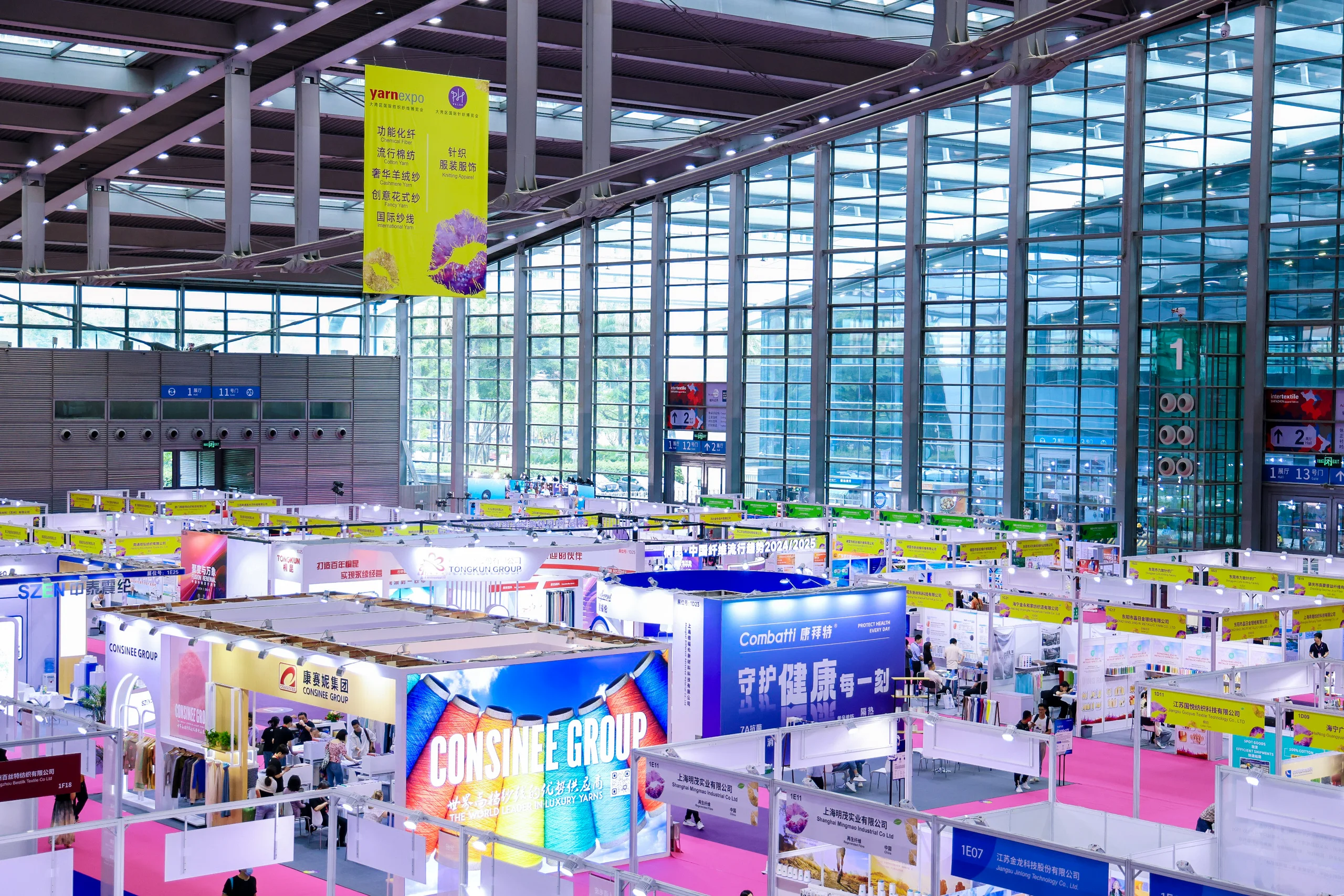 Greater Bay Area International Trade Fair for Fibres and Yarns